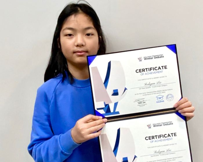 Hall of Fame - Korea Junior National Debate Championships - Welcome