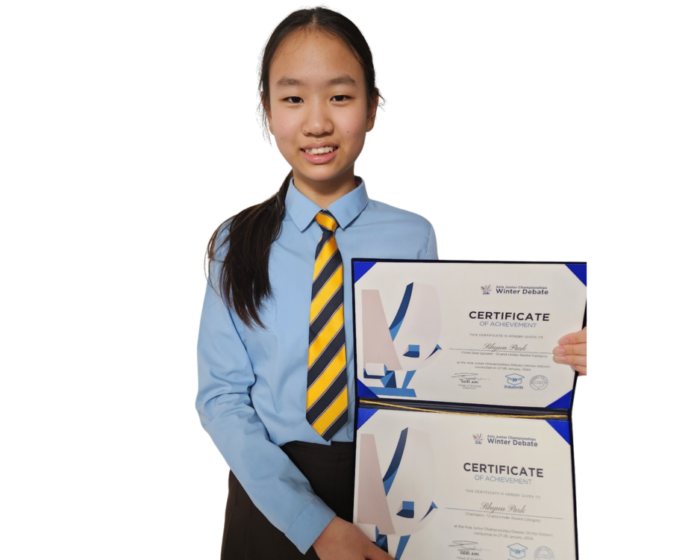 Hall of Fame - Asia Junior Championships - Debate (Winter Edition) 2025 ...